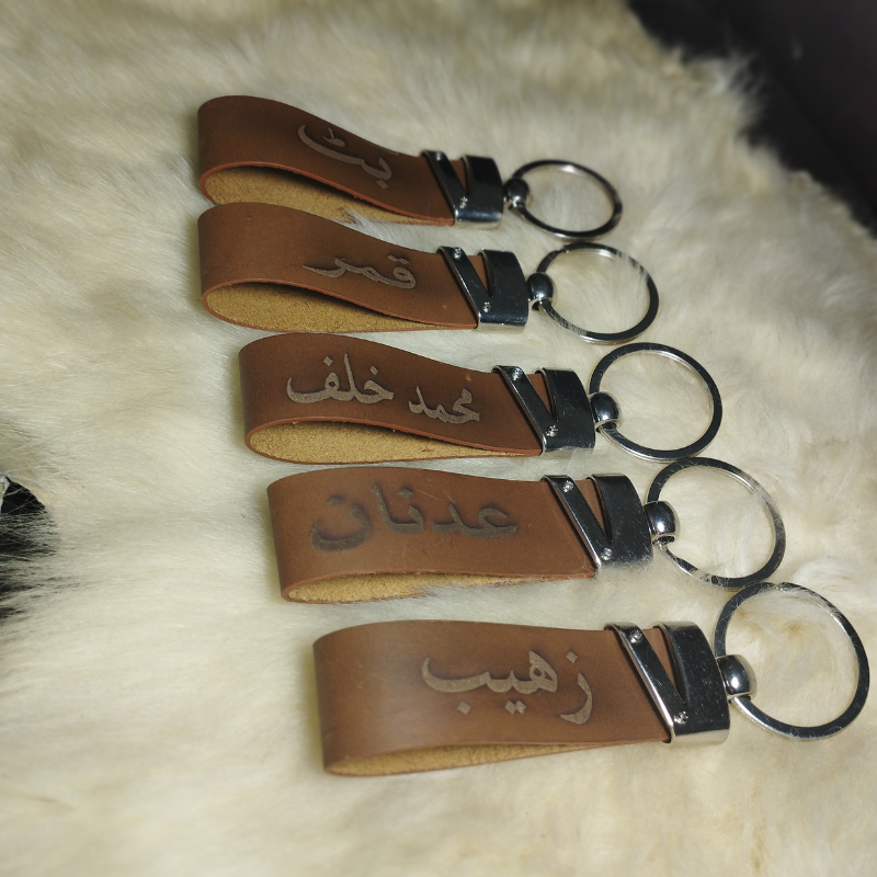 Leather Keychains LC-02 | Handmade – CAPRAHEM